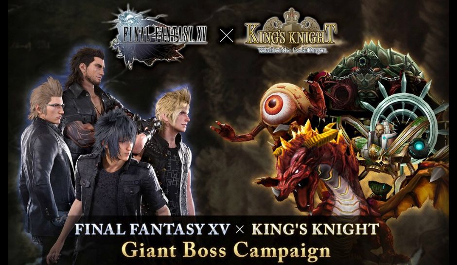 FFXV: King's Knight DLCs kostenfrei für alle · Crystal Universe