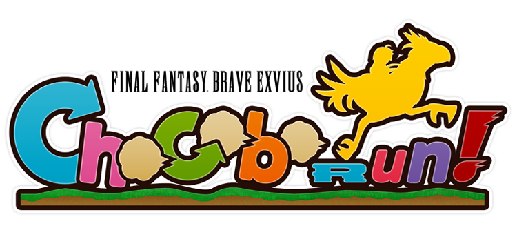 Final Fantasy Brave Exvius Chocobo Run: Sprinte dir deinen Weg zum Sieg ...