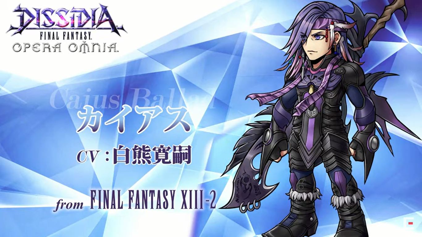 Dissidia Final Fantasy Opera Omnia: Caius Ballad das erste Mal spielbar ...