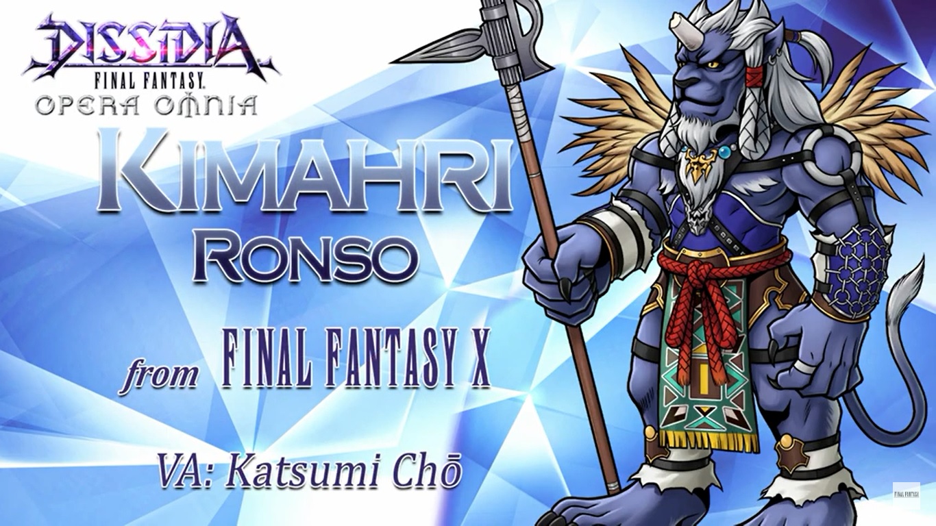 Dissidia Final Fantasy: Opera Omnia - Kimahri erscheint! · Crystal Universe