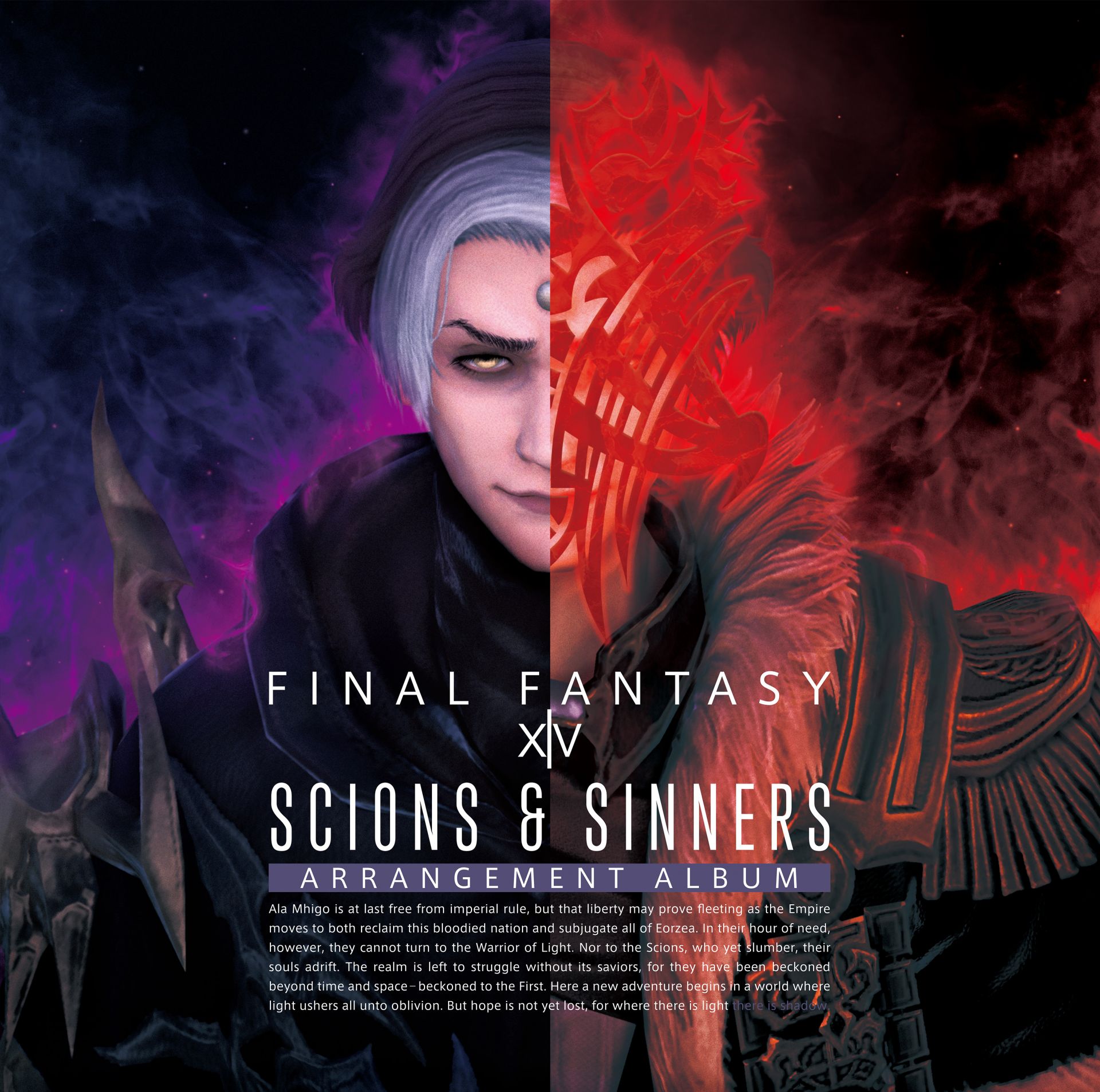 FFXIV: The Primals' neues Musikvideo: "A Long Fall" · Crystal Universe