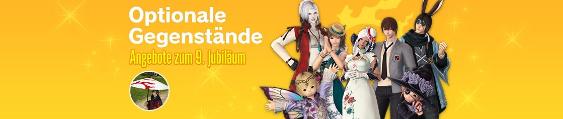 FFXIV: Dalamud-Papierschirm und Rabatte · Crystal Universe