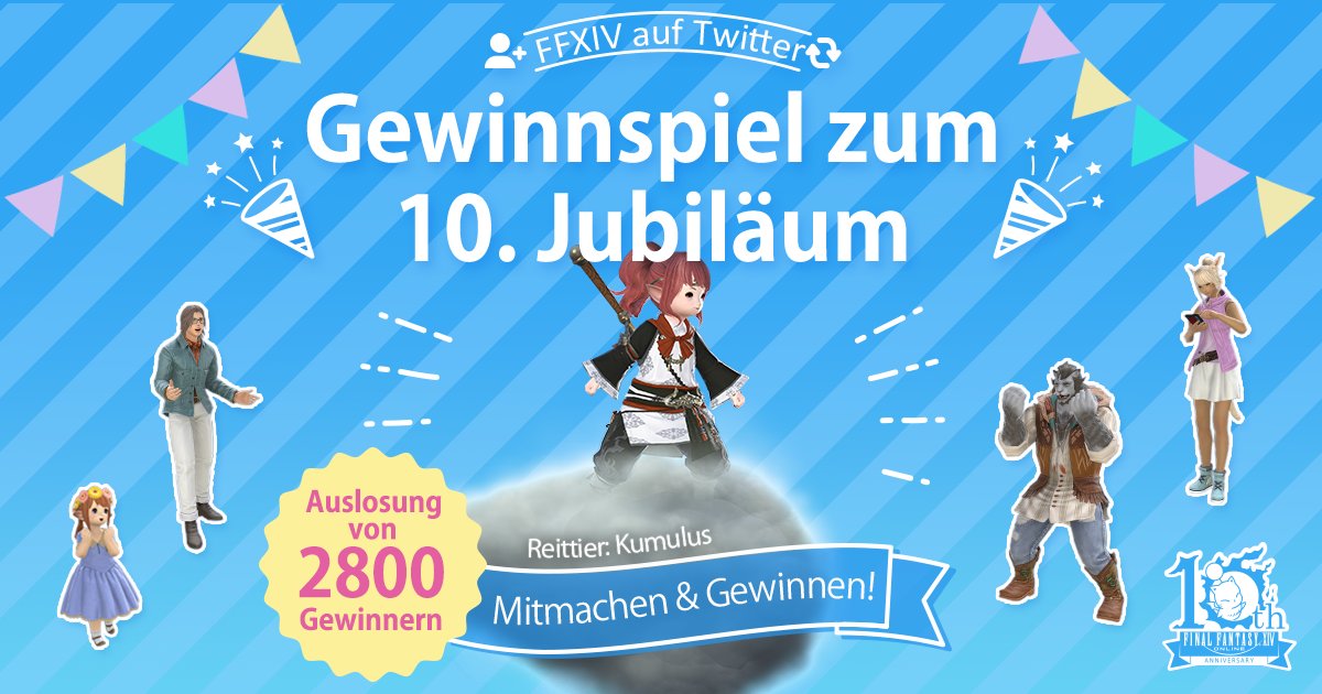 FFXIV: Twitter-Gewinnspiel Juni · Crystal Universe
