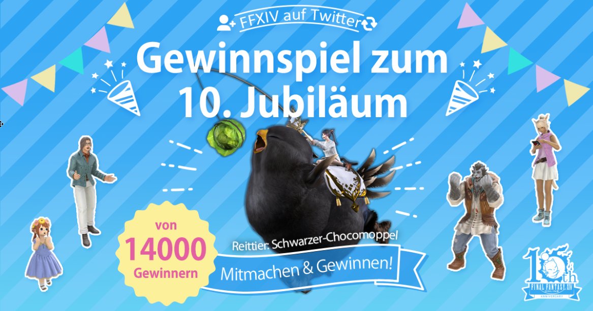 FFXIV: Twitter-Gewinnspiel August · Crystal Universe