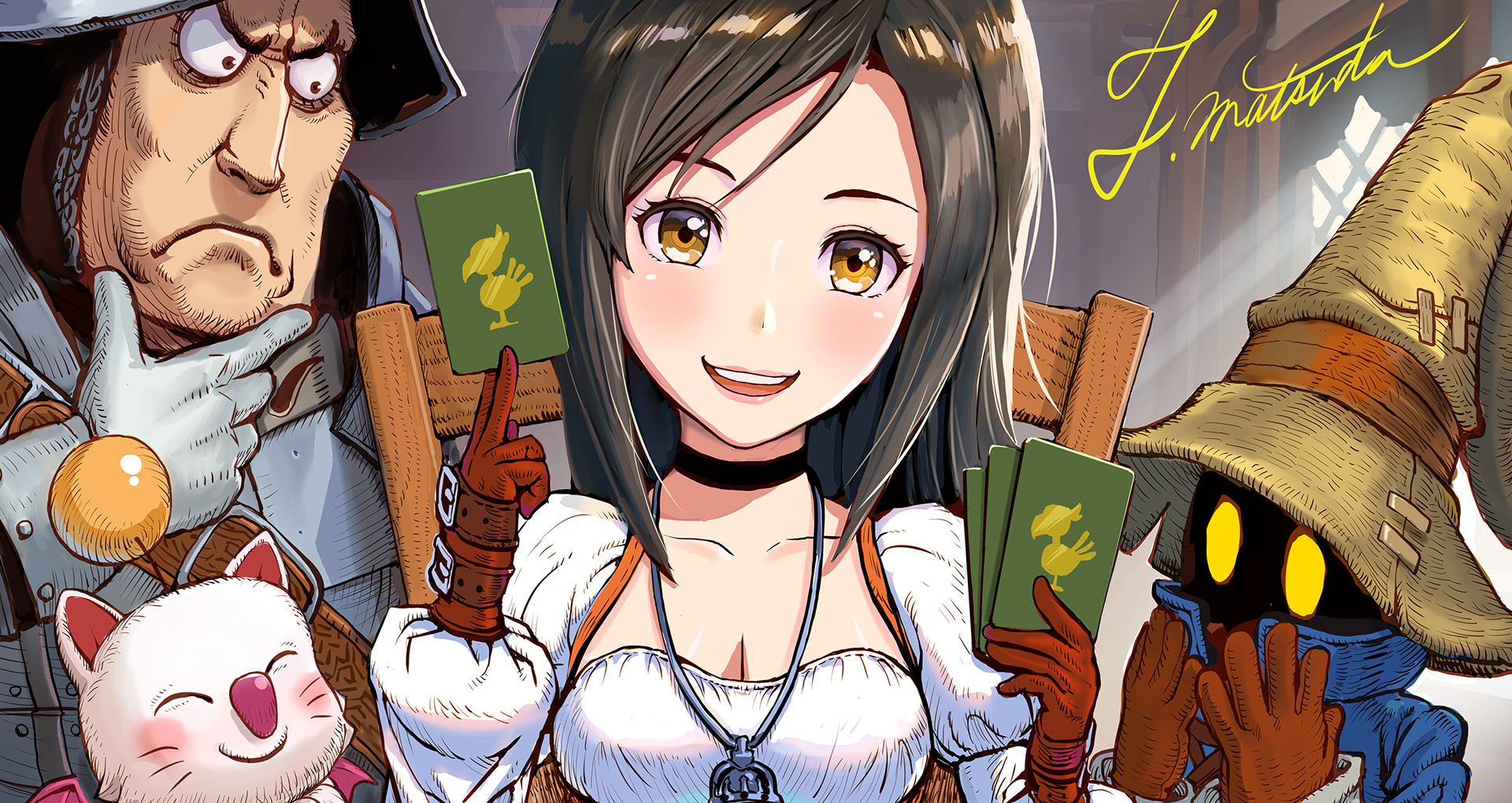 FFTCG: [PR-143] Garnet · Crystal Universe