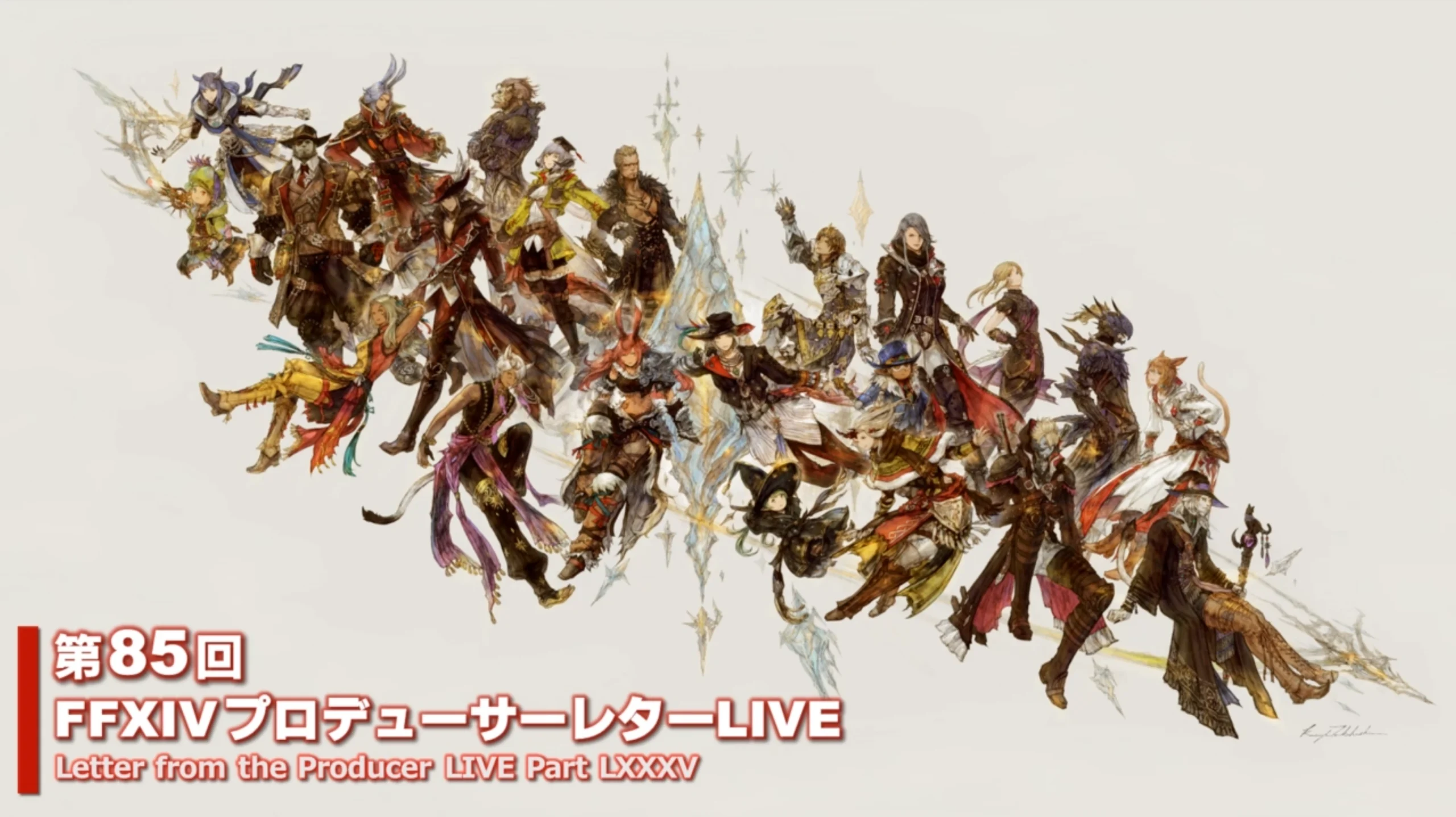 FFXIV: 85. Brief des Produzenten Live – Zusammenfassung · Crystal Universe